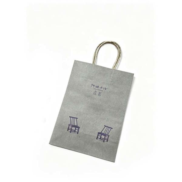 Quality Thick Twisted Handle Shopping Bags Recyclable Twisted Handle Kraft Bags Biodegradable for sale