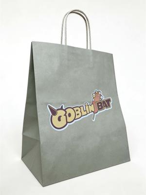 China Versatile Kraft Paper Handle Bags Reusable Kraft Paper Bags With Twisted Handles for sale