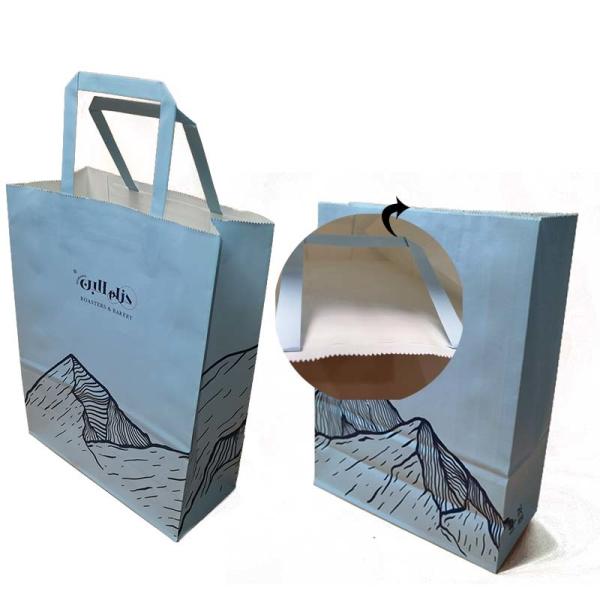 Quality Recyclable Flat Handle Kraft Paper Bags Custom Size Gift Sacks For Supermarket Souvenir Merchandise Packing for sale