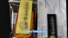 Plastic Bread Bags Packaging Demo