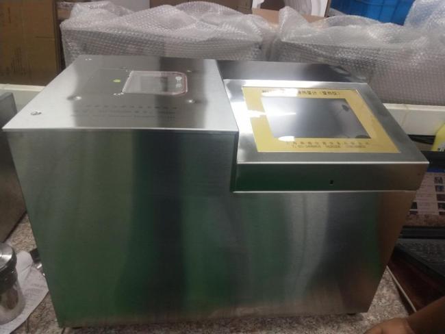Calorimeter for Material Coal Heat Value Test, usd in Brick Production Line 4