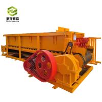 China Full Steel Structure Clay Brick Making Machine Box Feeder 9-30m3/h 4kw CE ISO for sale