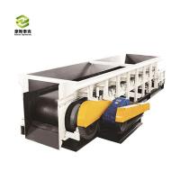 China Box Feeder for Clay Brick Making Machine CE ISO 4kw Double Shaft Mixer 9-30m3/h for sale