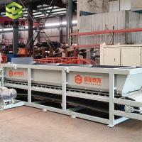 China Automatic Box Feeder 7.5kw 30-70 M³/hr for Clay Brick Production Line for sale