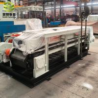 China GL65 Automatic Clay Brick Plate Feeder 680mm Chain Plate 5.5kw Brick Making Machine for sale