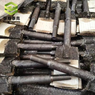 China Customized Brick Making Machines Spare Parts Mixing Blade for Double Shaft Mixer for sale