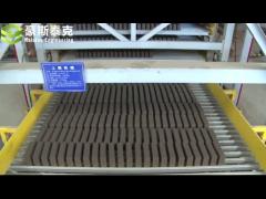 Automatic Clay Brick Dryer Burner Machine Hollow Clay Brick Making Machine  Pallet Loading System