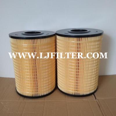 China 1R-0726 caterpillar oil filter for sale