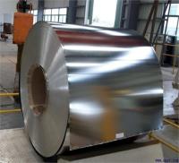 China plain Aluminium Coil for sale