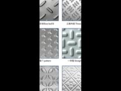 Metal Steel Sheets Steel Plate Diamond Checker Pattern Leveling Embossing Machine