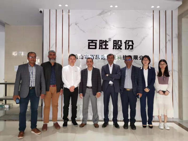 Fornecedor verificado da China - Foshan Bester Access Control Smart Equipment Co.,Ltd