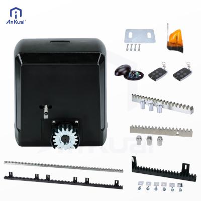 China Commercial AK800DC Smart Auto Door Opener – Remote Control, Infrared Detection & WiFi App Integration for sale