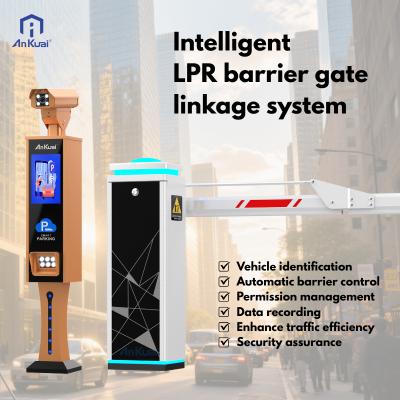 China DC24V Brushless Motor Boom Barrier Gate with Intelligent Limit Sensor for sale
