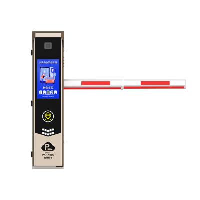 China License Plate Recognition Parking System with Voice & Screen Prompts for sale