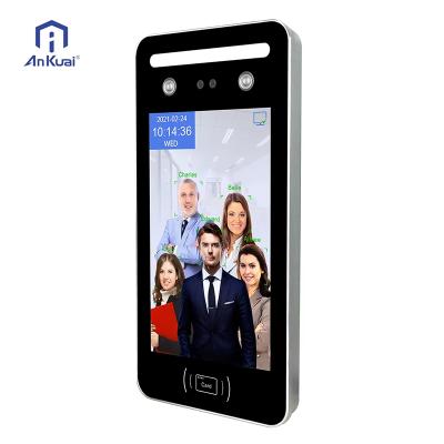 China Biometric Security Attendance Machine Biometric Attendance System for Office for sale
