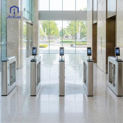 China Personnel Access Control Column 4-channel Speed Swing Turnstile Gate with Face Recognition for High-end Office Lobby for sale