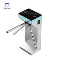 China Multi-channel Tripod Turnstile Gate for Office Building Access Control for Integration with Card/QR Code/face Recognition for sale