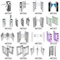 China Supermarket Swing Turnstile Gate Automatic Pedestrian Access Control Solution for Shopping Centers for sale