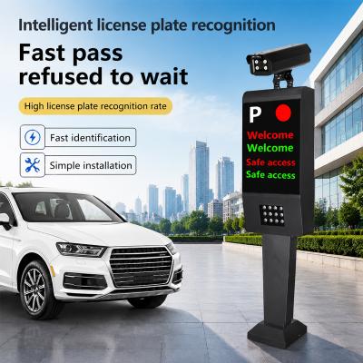 China ANPR License Plate Recognition Camera 99.7 Pct API SDK for Parking Toll Station System Integration Project Supplier for sale