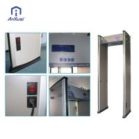 China High Precision Walk Through Metal Detector Gate Anti-Interference Security Screening Gate for School Security Project for sale