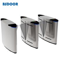 China Electronic Security  Auto Delay Closing Flap Barrier Turnstile for sale
