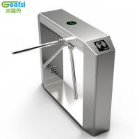 China Semi Automatic Drop Arm Half Height Turnstile Tripod Access Control System for sale