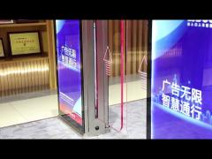 sliding barrier gate with advertising screen