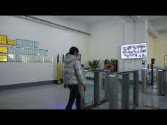 speed gate with facial recognition