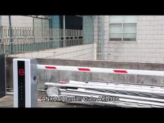 AnKuai AKD908 Automatic Boom Barrier Gate