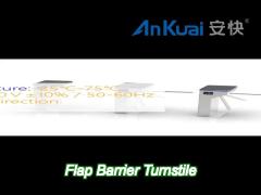 emergency measures power cut and free passage automatic flap barrier