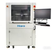 Quality HP-740D 4 Axis Online Dispenser ±180° Rotating U Axis 2600ML Glue Supply For for sale