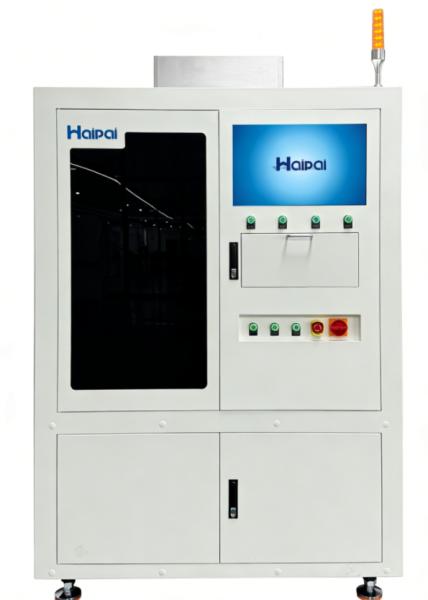 Quality Precision Digital Inkjet Conformal Coating Machine |Digital Conformal Coating for sale