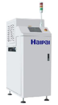 China HP-600HC Automatic SMT PCB Buffer Machine Board Storage For NG Board Management for sale