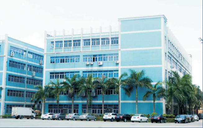 Fornitore cinese verificato - Shenzhen Best Bright Technology Co, Ltd.