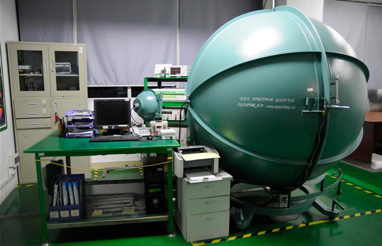 Fornitore cinese verificato - Shenzhen Best Bright Technology Co, Ltd.