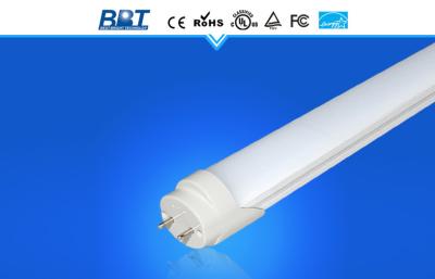 Cina Riscaldi l'Istruzione Autodidattica bianca 80 Dimmable 22W della metropolitana 2090LM di T8 LED per il parcheggio/aeroporto in vendita