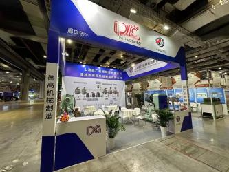 China Factory - Chongqing Degold Machine Co., Ltd.
