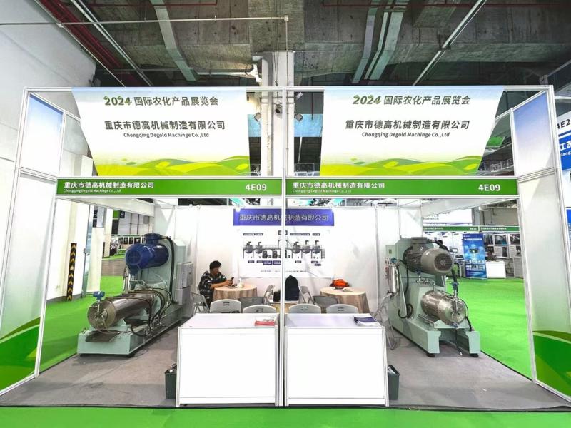 Geverifieerde leverancier in China: - Chongqing Degold Machine Co., Ltd.