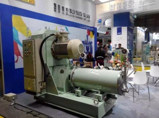 Horizontal Bead Mill for Paint, Ink, Pigment, Agrochemical