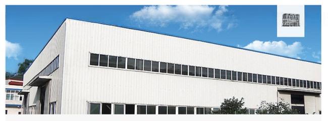 Horizontal Nano Attritor Pearl Mill for Inkjet