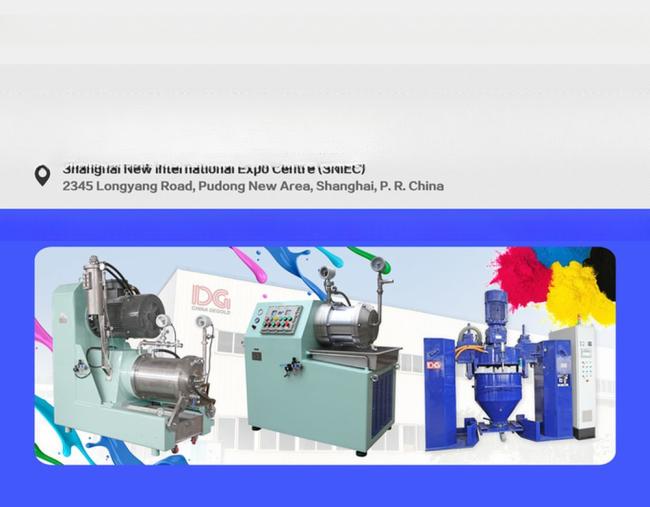Paint Horizontal Disc Type Sand Mill