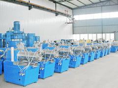 Paint Horizontal Disc Type Sand Mill
