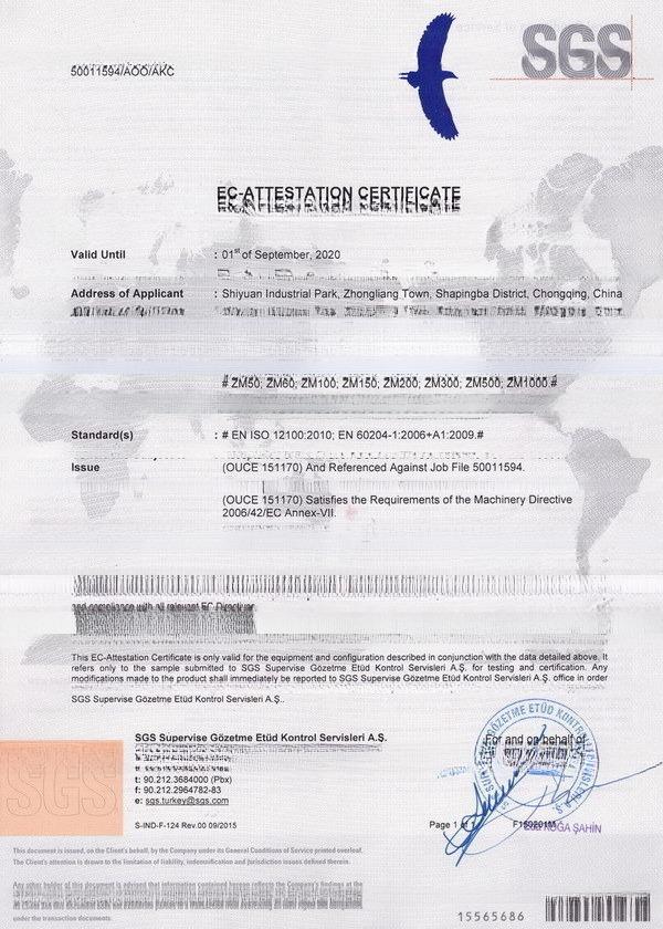 Dyno Bead Mill Price