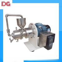 China 0.3L Laboratory Bead Mill Horizontal Dyno Mill for Small Batch Processing and Research Applications for sale