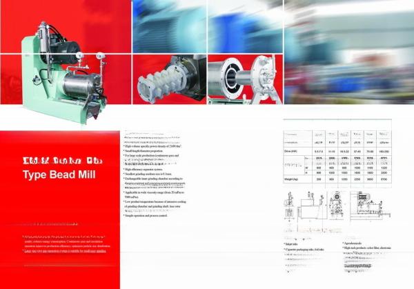 Quality Zirconium Grinding Bead Mill Full Ceramic Ball Mill Machine for sale
