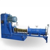Quality 200 Liters Wet Grinding Mill Large Flow Bead Mill Machine for sale