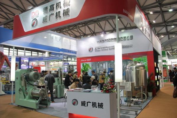 Quality 200 Liters Wet Grinding Mill Large Flow Bead Mill Machine for sale