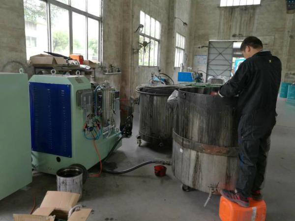 Quality 200L 250L Horizontal Bead Mill For Ink Pharmaceutical Wet Milling Machine for sale