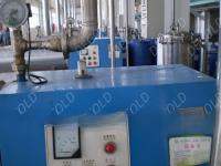 China Horizontal Bead Mill for Paint SC Formulation Plant with Mixing System 50L for sale