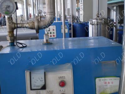 China Precision Grinding Machine Horizontal Bead Mill For Paint With Mixing System for sale
